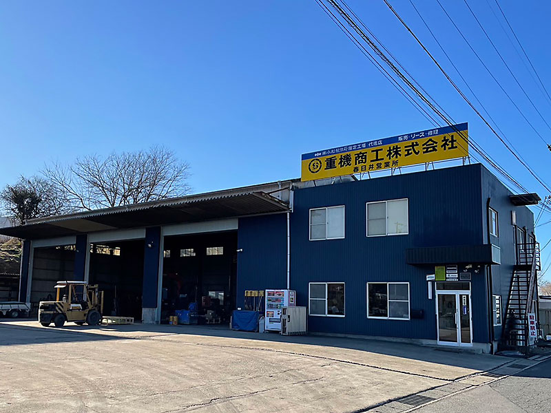 ABOUT US – JSKK Japan